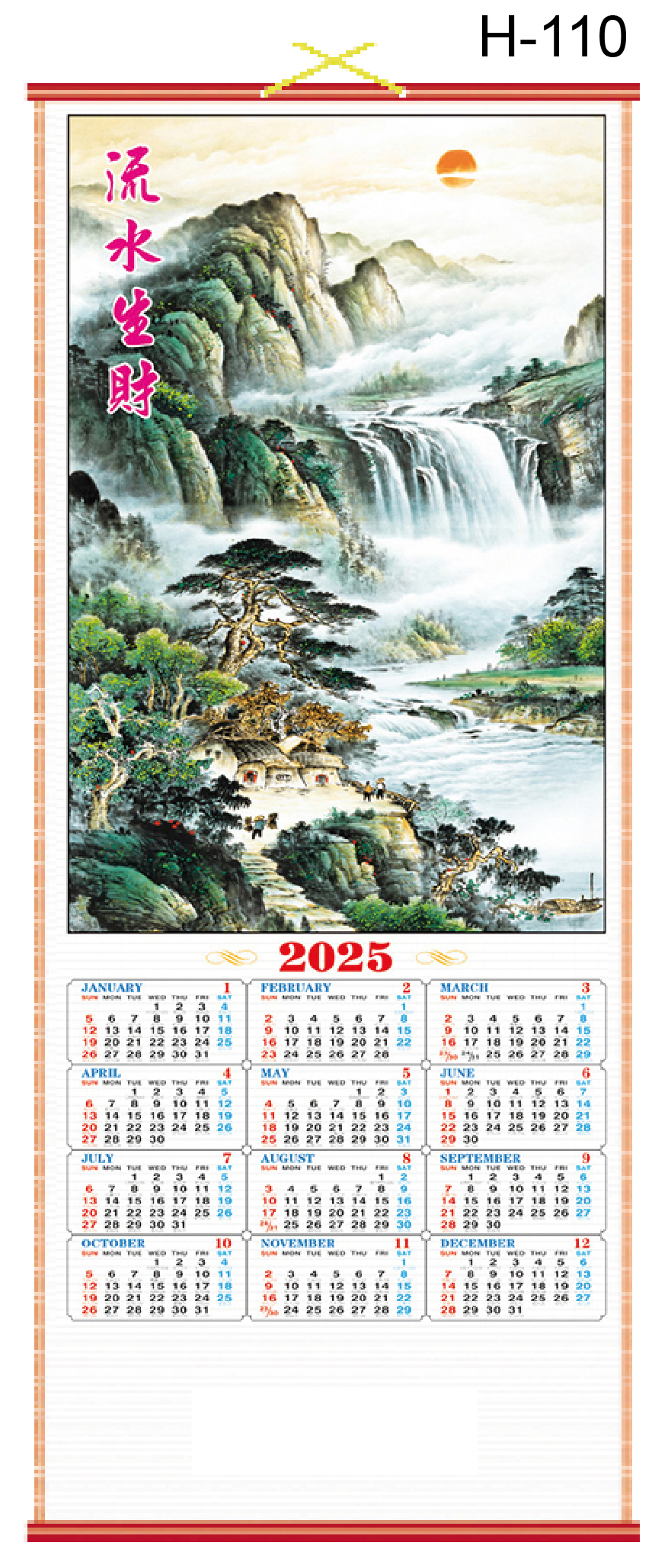 (H-110) Wall Scroll Calendar - YES Group UK