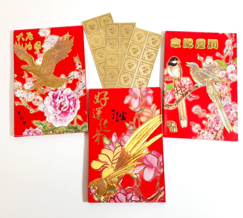 Deluxe Red Packet Envelope (3 x 10pcs) - YES Group UK